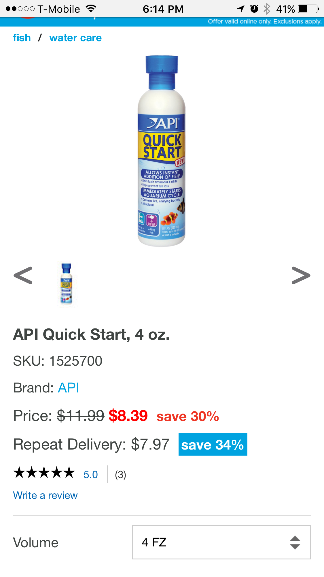 Question: - API Quick Start? | Caudata.org: Newts and Salamanders Portal